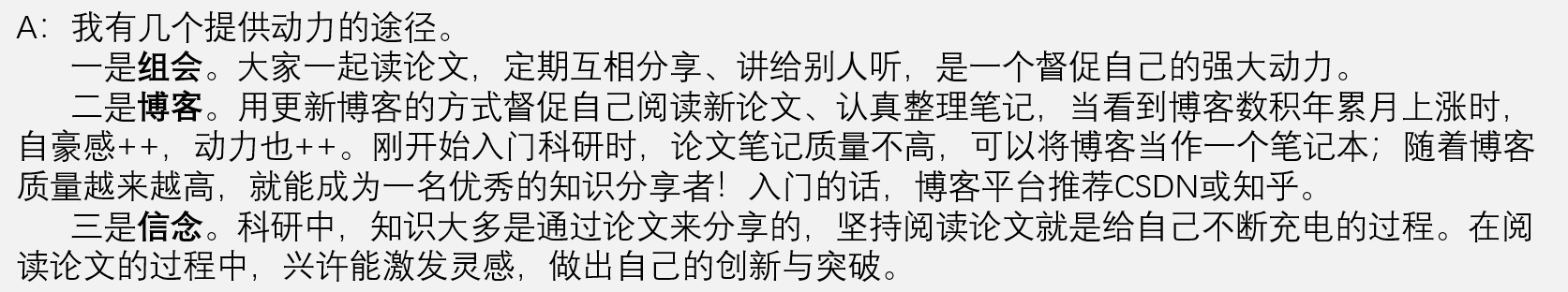 2021年报 | Wenretium's Space